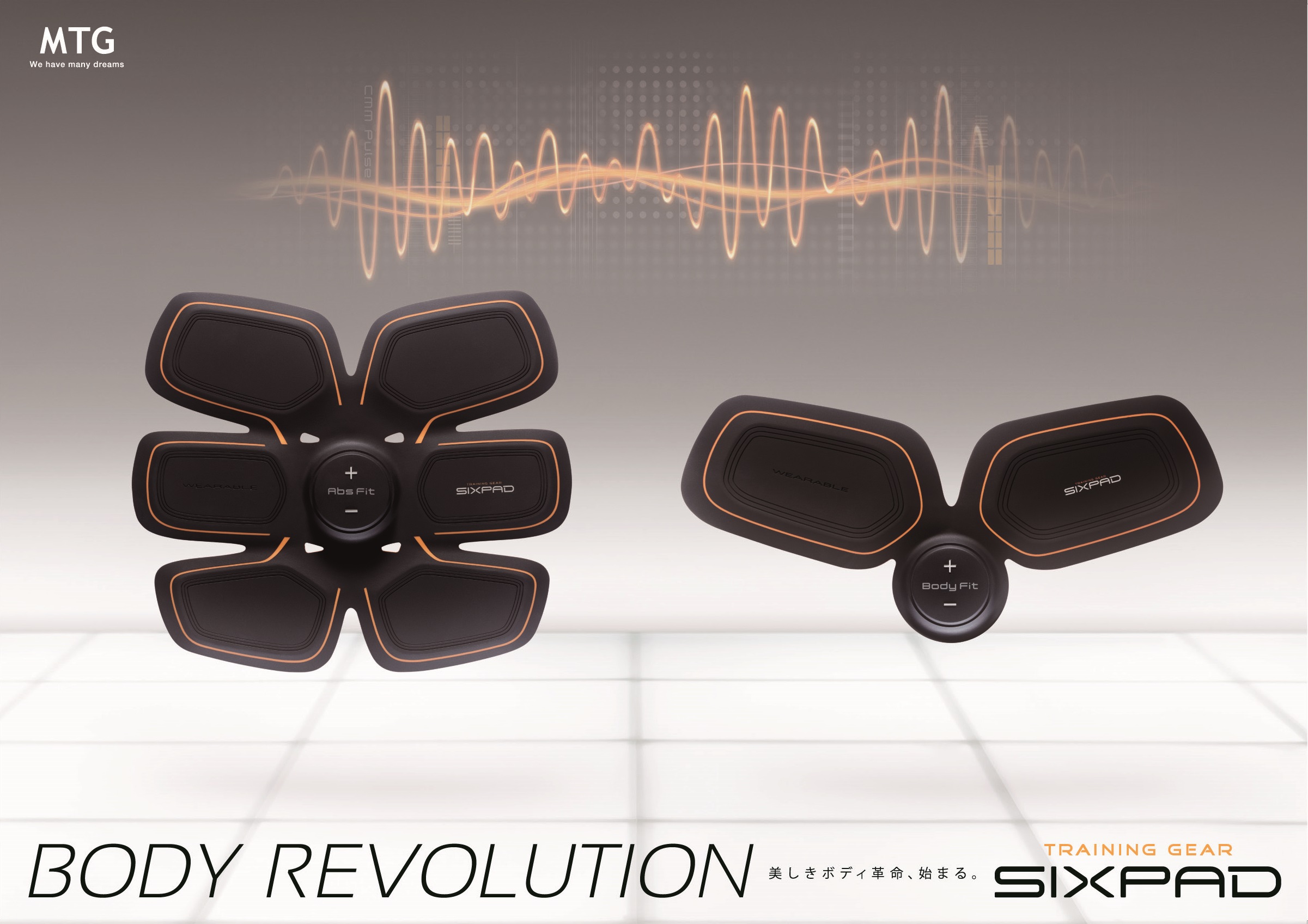 時間はない！けど腹筋は鍛えねば！EMS「SIXPAD」 | ＆GP - Part 2