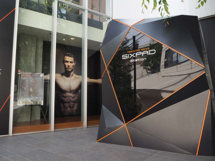 たった15分でOK！全身SIXPADでEMSトレーニングするジムを体験してきた | ＆GP
