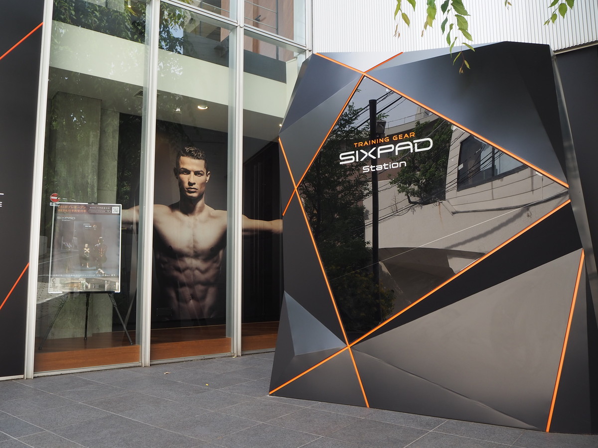 たった15分でOK！全身SIXPADでEMSトレーニングするジムを体験してきた | ＆GP - Part 2