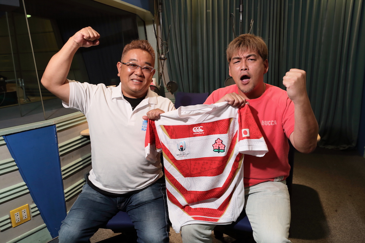 We Love Rugby！サンドウィッチマンが語るラグビーの魅力【ラグビーW杯特集】 | ＆GP