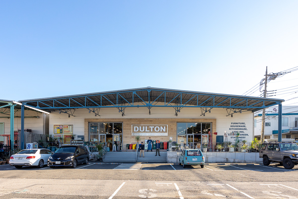 ダルトンの質実剛健なフィールド＆メタルアイテム11選【グッとくる日用雑貨掘り出し調査】 | ＆GP - Part 2