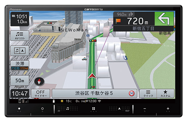 楽ナビシリーズ待望のオンライン対応で機能が大幅に進化！ パイオニア カロッツェリア「楽ナビ AVIC-RF920-DC」 | ＆GP