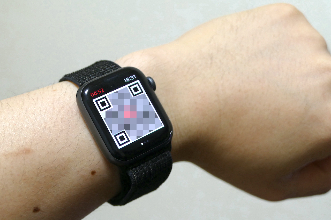 「PayPay」や「au PAY」も使える！ Apple Watchで決済するにはどうすればいい？｜Apple Watch Hacks | ＆GP - Part 2