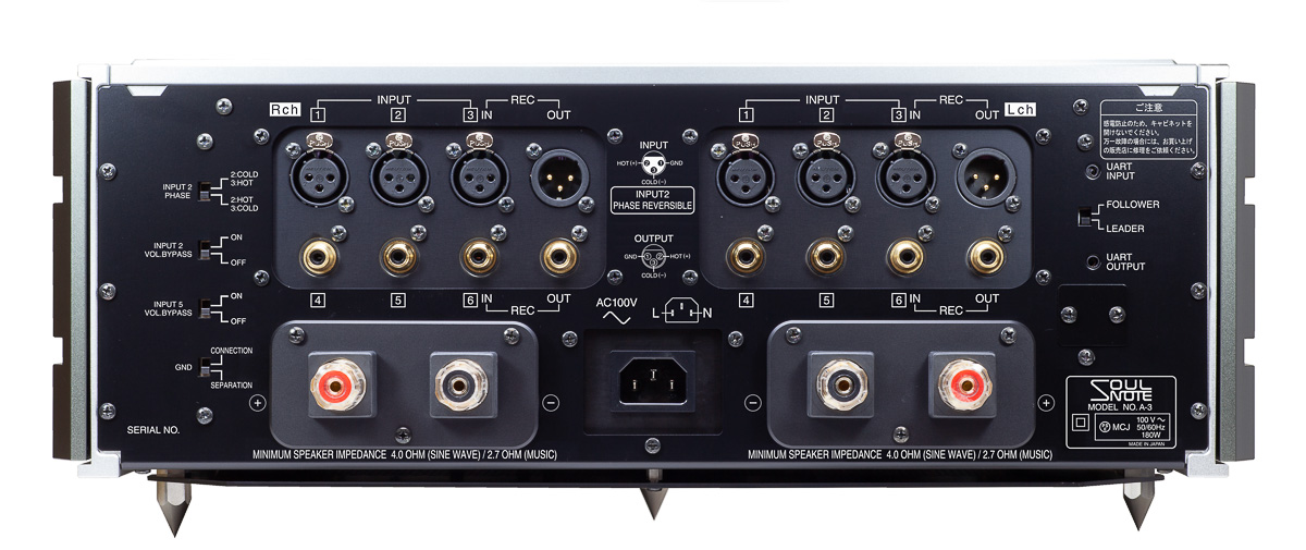 心を震わせる音楽体験。SOULNOTEのインテグレーテッドアンプで音の深みを味わおう | ＆GP - Part 2