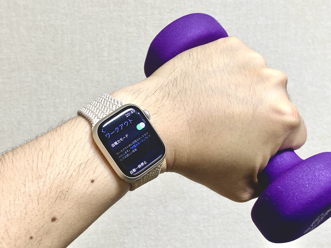 Apple Watchで運動するなら必須！覚えておきたい5つの設定＆操作｜Apple Watch Hacks | ＆GP